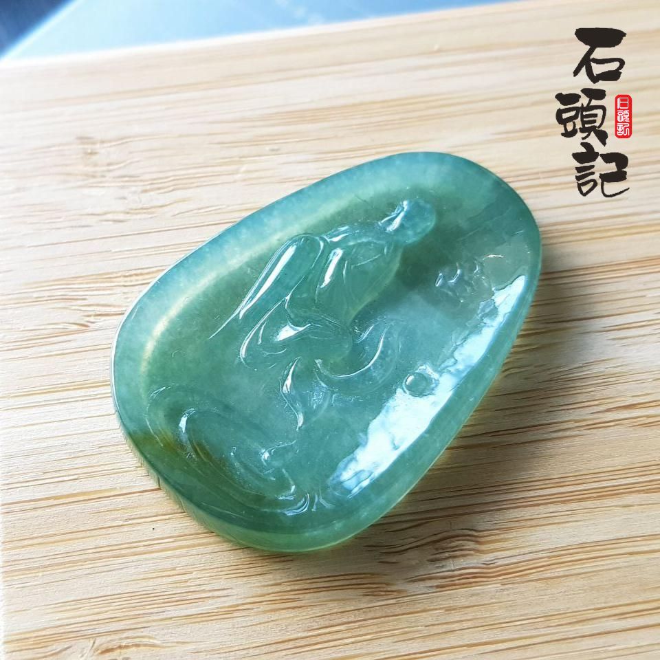 天然翡翠吊坠 Jade